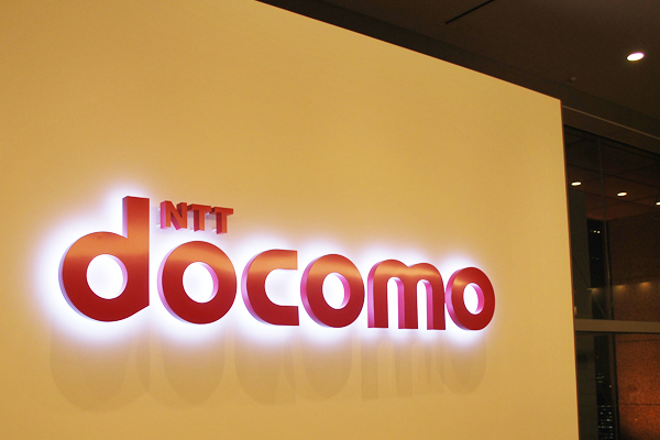 IXDC 2015日本移动互联网电商考察启动 - 手机图翼网