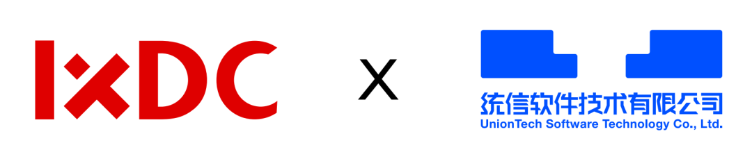 IXDC与统信软件达成战略合作，共同打造信创产业设计生态 | IXDC